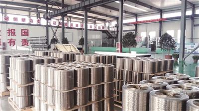 Build the largest basalt fiber production and R & D base in China